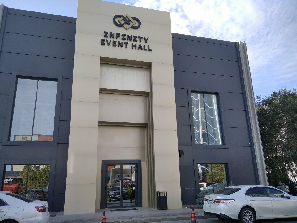 Düğün, toplantı salonu Infinity Event Hall, Atırav, foto