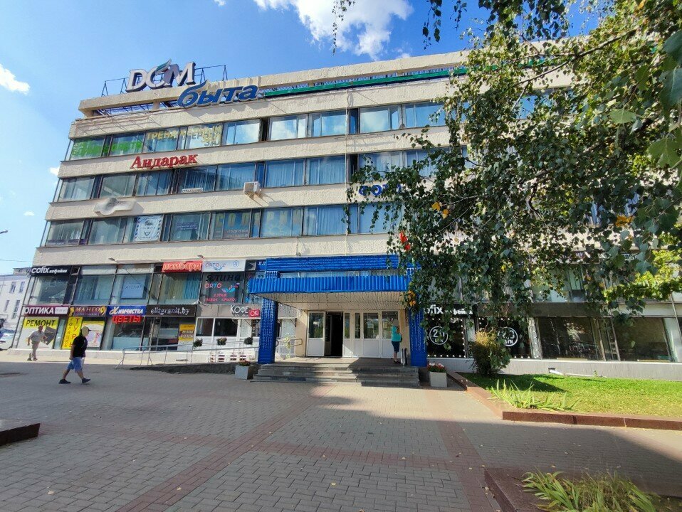 i̇ç mimarlık firmaları Design Studio Atelit, Minsk, foto