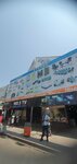 Home line mega store (Freedom Way No:802), ev temizlik ürünleri  Lusaka'dan