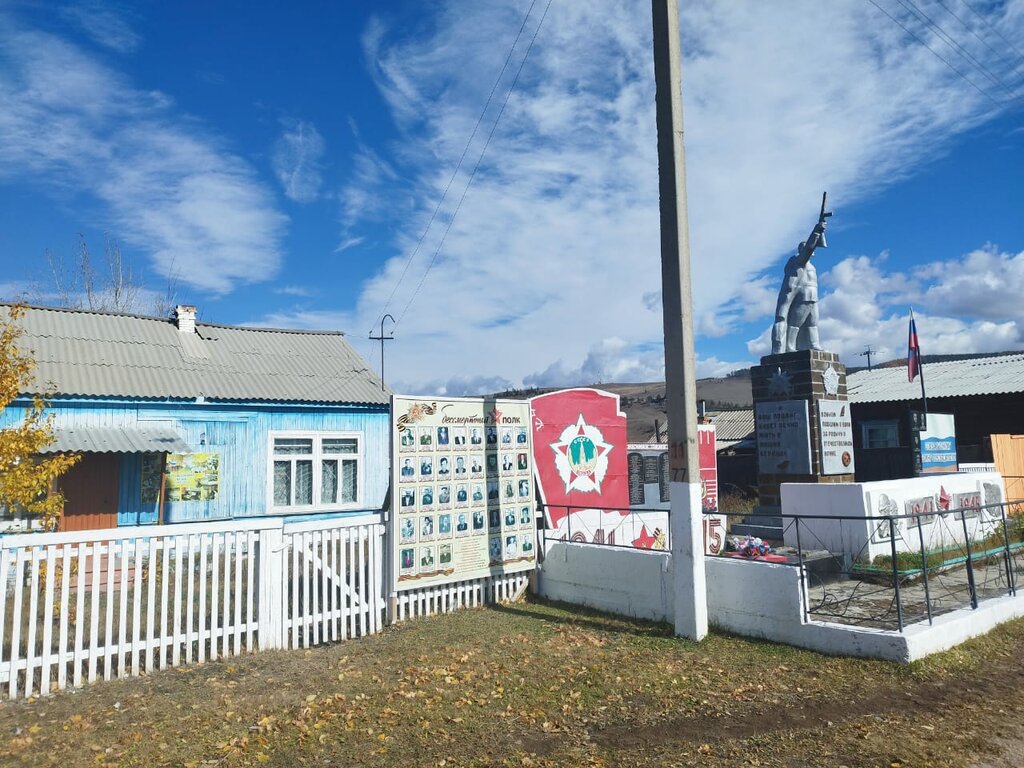 Anıt, heykel Воинам-землякам, погибшим на фронтах Великой Отечественной войны, Buriatya, foto