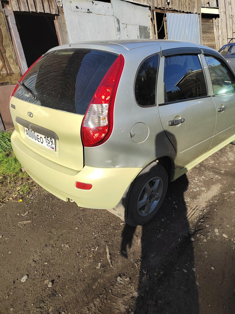 Otomobil boyaları Кузов маркет, Perm, foto