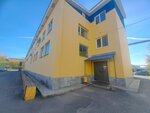 Regionalny tsentr sodeystviya okhrannym strukturam (Frontovykh Brigad Street No:15к28), güvenlik görevlisi eğitim kursları  Yekaterinburg'dan