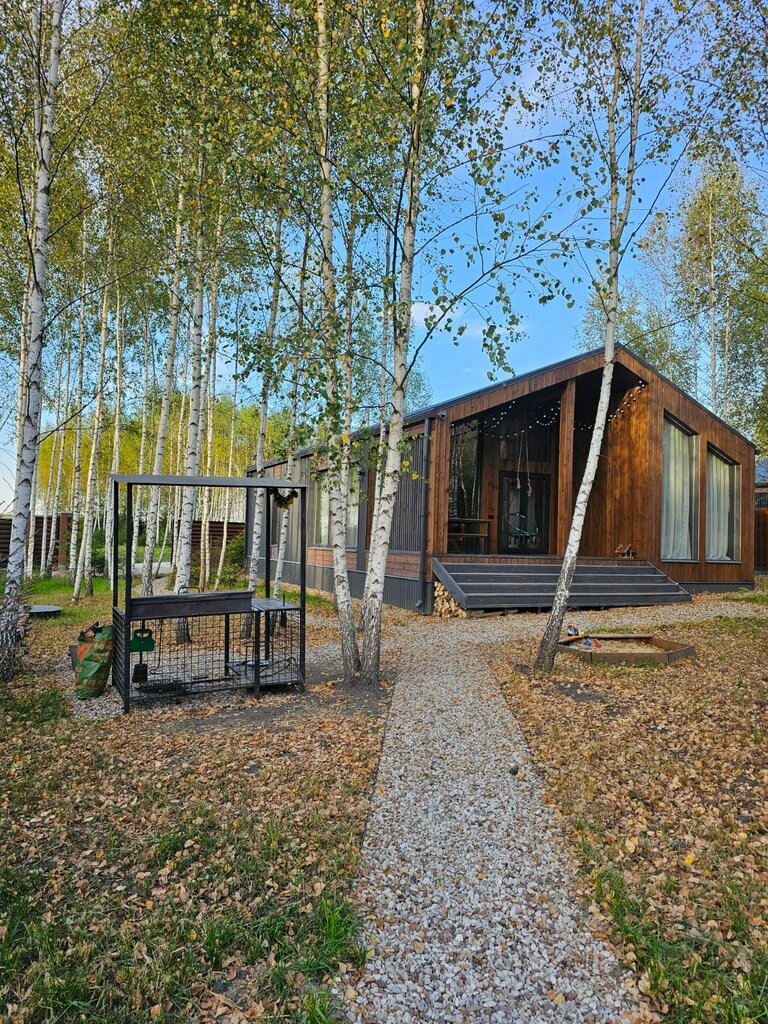 Konuk evi Рыжий Лис, Moskova ve Moskovskaya oblastı, foto
