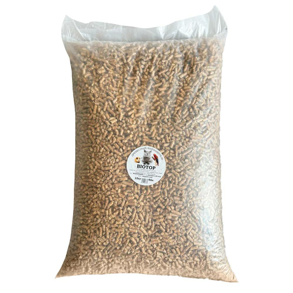 Evcil hayvanlar için ürünler Biotop, Belgorod, foto