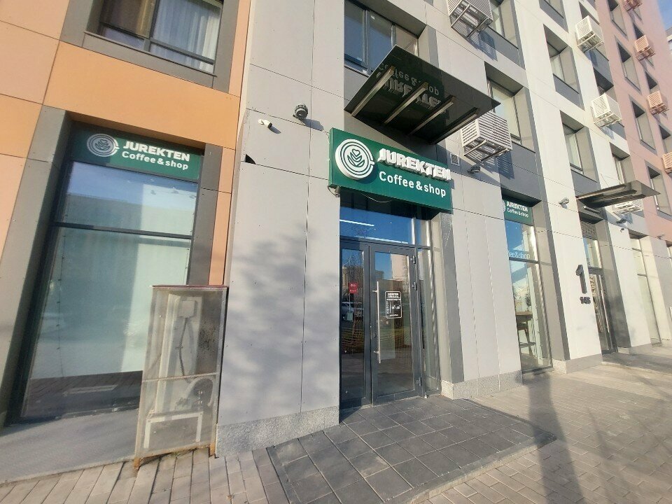 Kahve dükkanları Jurekten Coffee, Astana, foto