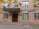 KomplektMontazh (Skladskaya street No:2), pencere aksesuarları  Karağandı'dan