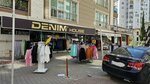 Denim House (Tellidere Mah., 72066. Sok., No:4A, Seyhan, Adana), giyim mağazası  Adana'dan