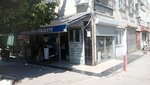 Rain Giyim & Dikiş Evi (Döşeme Mah., 60066. Sok., No:9A, Seyhan, Adana), terziler  Adana'dan