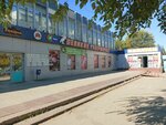 Кенгу (Budyonnogo Boulevard No:22), ödeme terminali  Tolyatti'den (Togliatti'den)