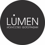 Lumen (Eletskaya Street No:586), profesyonel fotoğraf stüdyosu  Volgograd'dan