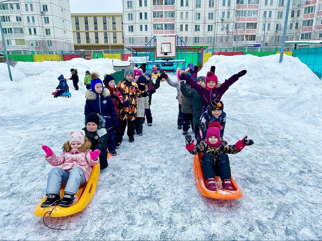 Anaokulları School № 2044 named after A. M. Serebryakov, Moskova, foto
