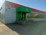 5Post (Melikhovskaya Street No:3), teslimat noktası  Moskova'dan