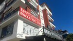 Eva Gayrimenkul (Antalya, Konyaaltı, Boğaçayı Cad., 44A), emlak ofisi  Antalya'dan