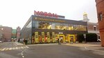 Jinkailai (Leninskaya Sloboda Street No:26с8), mobilya mağazaları  Moskova'dan