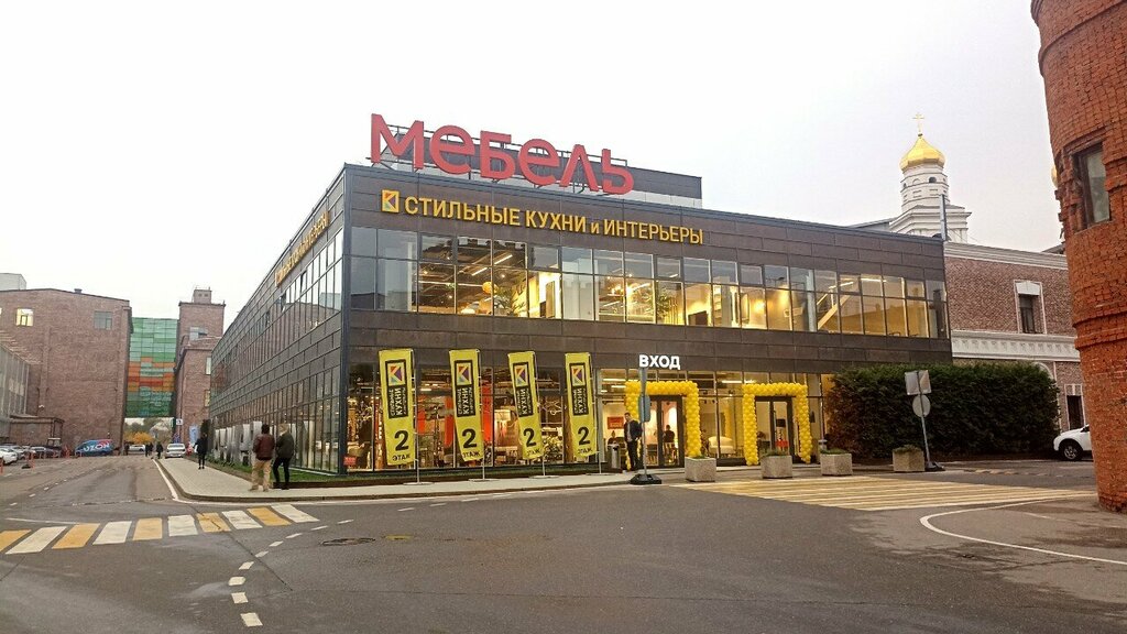 Mobilya mağazaları Jinkailai, Moskova, foto