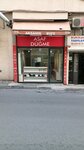 Asaf Düğme (Merkez Mah., Huzur Sok., No:13, Şişli, İstanbul), dikiş malzemeleri  İstanbul'dan