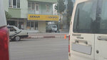 Akman (Sedir Mah., 733. Sok., No:1, Muratpaşa, Antalya), yapı mağazası  Antalya'dan