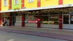 Terzi (Binkonutlar Mah., Hisarkule Sok., No:8/C, Selçuklu, Konya), terziler  Konya'dan