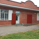 Престиж (Aptechny pereulok No:1), giyim mağazası  Gorno‑Altaysk'tan