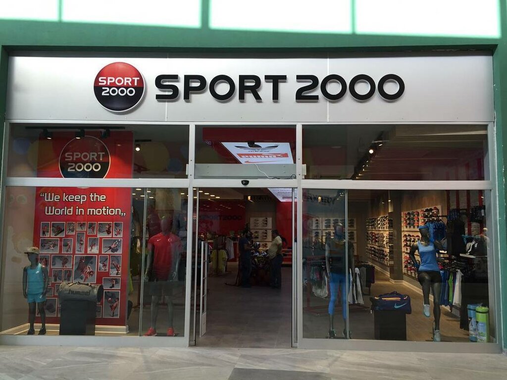 Spor mağazaları Sport 2000, Ankara, foto