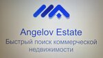 Angelov Estate (Mitinskaya Street No:16), ticari gayrimenkul alım satımı  Moskova'dan