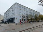 РусГрейн (Moskovskaya Street No:71), yönetim ofisi  Penza'dan