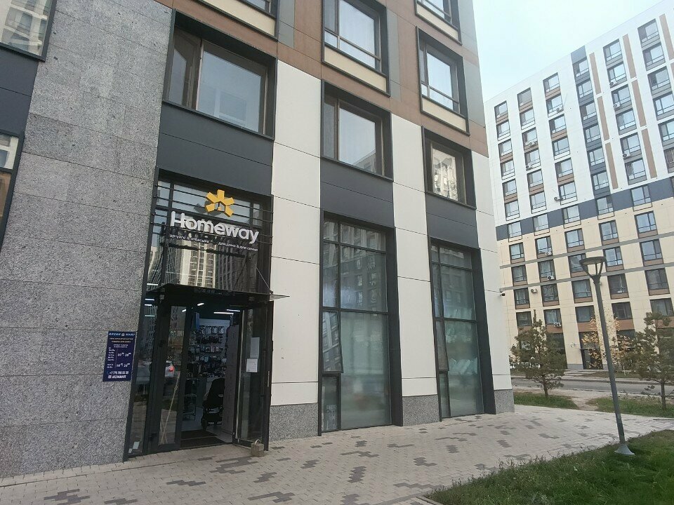 Ev eşyası mağazaları Homeway, Astana, foto