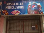 Mash Allah medical store (Shahrah-e-Liaquat No:25/2), eczaneler  Karaçi'den