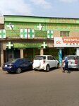 Parag Enterprises (Chilimbulu Road No:225), yapıştırıcı üreticileri  Lusaka'dan
