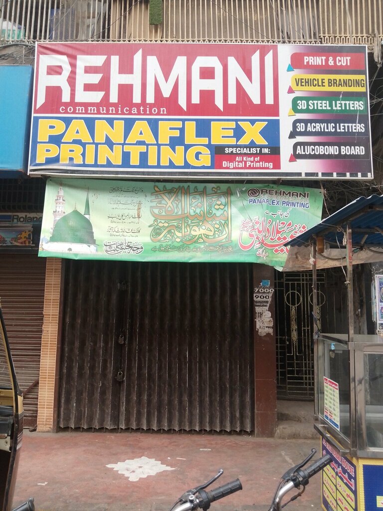 Reklam ajansları Rehmani Panaflex & 3D Sign, Karaçi, foto