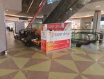 Super Drive (Pobedy Street No:41), atraksiyon  Yaroslavl'dan