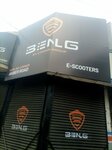 Benling outlet (No:304, Rambagh Quarter), satış ofisi  Karaçi'den