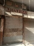 Khan food (Udham Das Tara Chand Road No:16), market  Karaçi'den