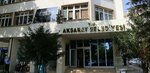 Aksaray Son Dakika (Aksaray, Aksaray Merkez , Zincirli Mah., 508. Sok., 4B), medya ajansları  Aksaray'dan