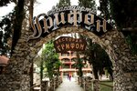 Griffon (улица Эшба No:7), restoran  New Athos'tan