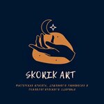 Skorik Art (Severodvinskaya ulitsa No:36), stil uzmanı, makyöz  Arhangelsk'ten