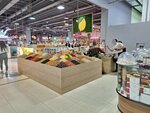 Nuts and dried fruits store (Qabdolov kóshesi No:1/4), kuruyemiş, atıştırmalık, kuru meyve  Almatı'dan