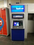 YapıKredi ATM (Sanayi Cad., No:258, Bursa), atm'ler  Bursa'dan