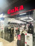 Guka (ulitsa 134-y Uchyotny Kvartal No:с921), şapka satan mağazalar  Karağandı'dan