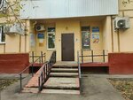 Workshop Gavrilova (Marshala Tukhachevskogo Street No:22к3), sanat atölyeleri  Moskova'dan