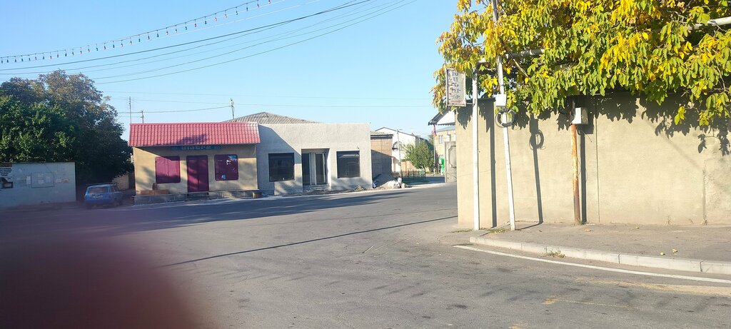 Eczaneler Арзни, Kotayk, foto