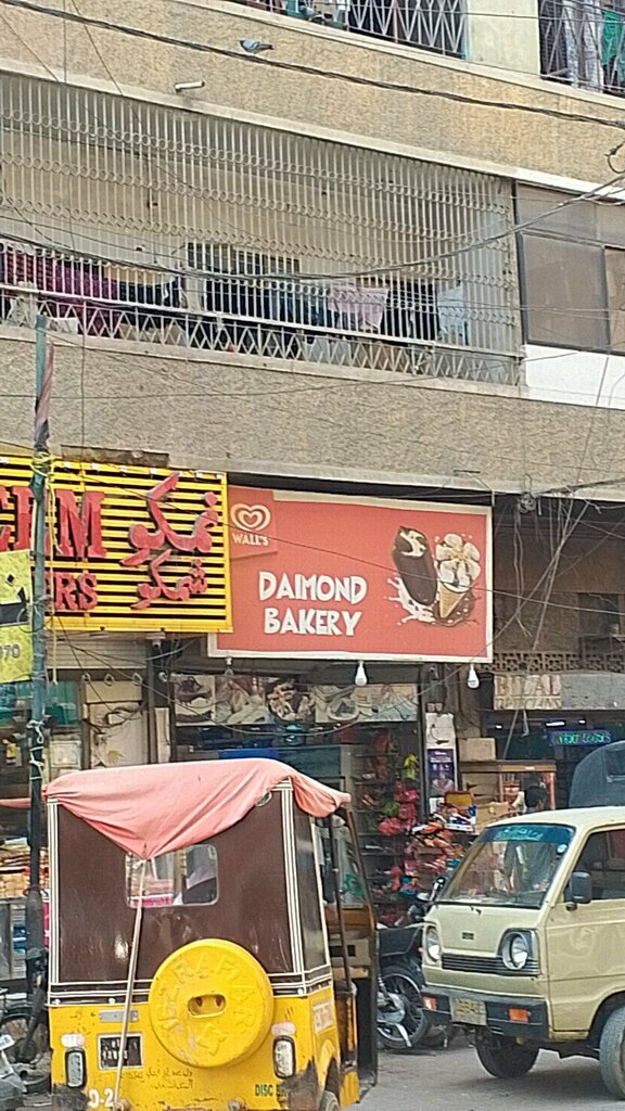 Ekmek fabrikaları Diamond Bakery, Karaçi, foto