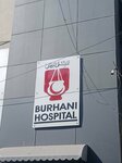 Burhani Hospital (Faiz Muhammad Fateh Ali Road No:20), hastaneler  Karaçi'den