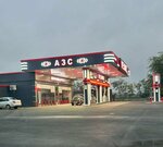 АГНКС (Chechen Republic, Sernovodskiy rayon, Assinovskoye selskoye poseleniye, stanitsa Assinovskaya, Sernovodskaya ulitsa), otogaz dolum istasyonu  Çeçen Cumhuriyeti'nden
