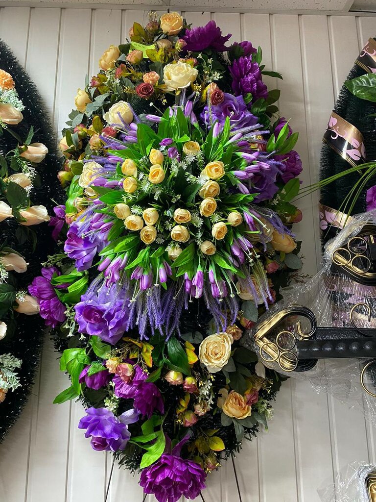 Cenaze hizmetleri Gorodskoj tsentr ritual'nyh uslug, Penza, foto