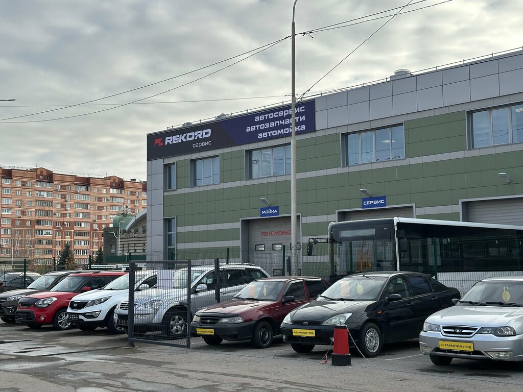 Otomobil servisi Rekord, Ufa, foto