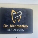 Dr. Akhmedov Dental Clinic (Chulpan Street No:228), özel ağız ve diş sağlığı klinikleri ve muayenehaneleri  Buhara'dan