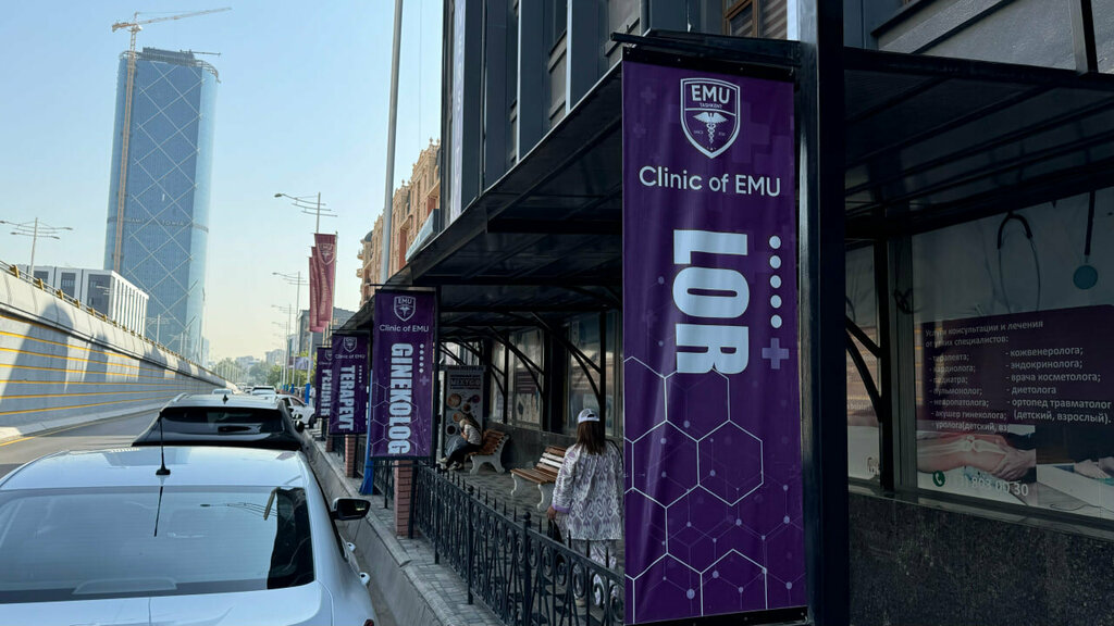 Tıp merkezleri ve klinikler Emu Clinic, Taşkent, foto