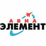 Elementavia LLC (Ivana Franko Street No:46), havacılık ekipmanları  Moskova'dan