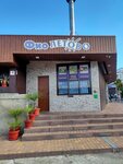 Fioletovo (Taganrogskaya ulitsa No:2), kafe  Soçi'den